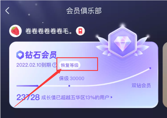 九机(9JI.COM),专业手机零售O2O平台,正品手机、笔记本、平板电脑，正品行货，确保低价，配送及时！