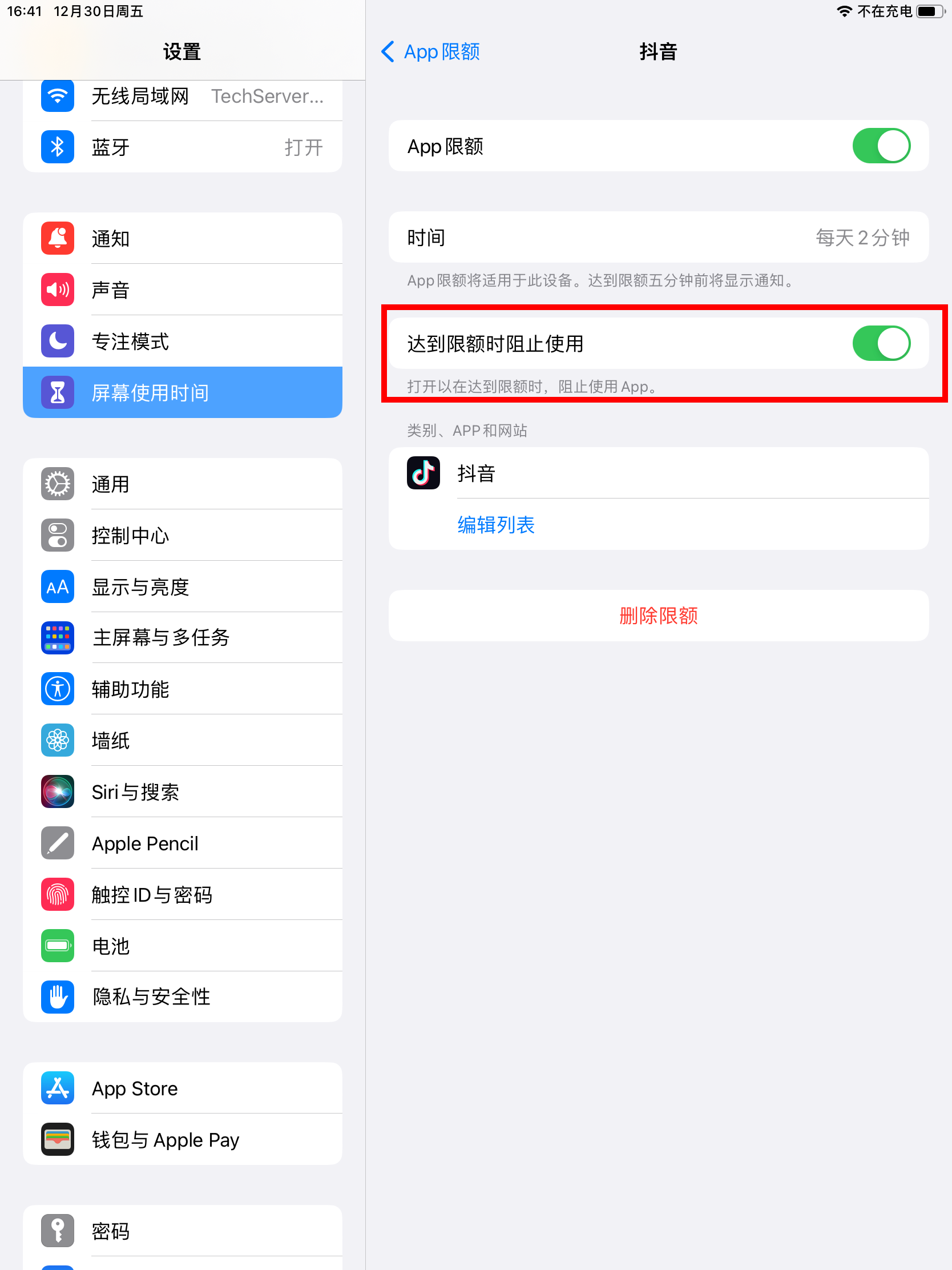九机网(9JI.COM),专业手机零售O2O平台,正品手机、笔记本、平板电脑，正品行货，确保低价，配送及时！